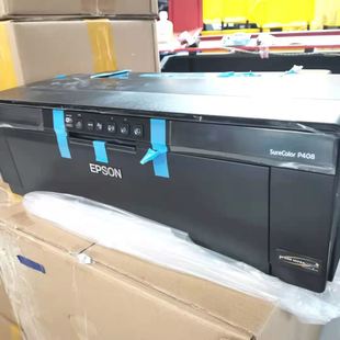 P408打印机 A3幅面打印机 空机-阿里巴巴