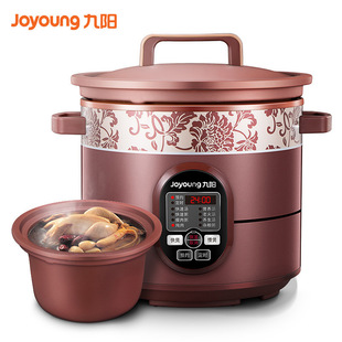 适用Joyoung/九阳 JYZS-K423 紫砂锅电炖锅炖盅紫砂煲汤煮粥锅4L-阿里巴巴
