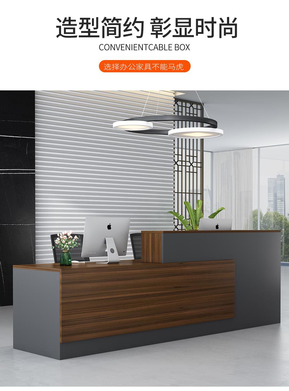 办公家具公司接待前台酒店迎宾KTV咨询服务柜板式店铺餐厅收银台-阿里巴巴