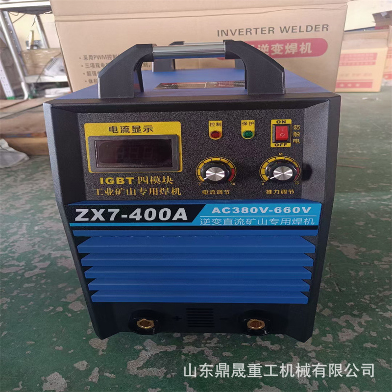 ZX7-400交流电焊机 钢结构宽电压IGBT逆变电焊机各类型号齐全现货-阿里巴巴