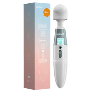 GALAKU极速天使AV棒液晶显示屏加温震动棒充电变频女用自慰器-阿里巴巴