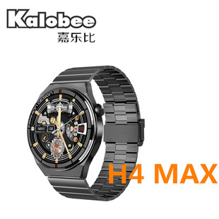 跨境H4 MAX智能手表运动手环蓝牙通话血压心率工厂批发smartwatch-阿里巴巴