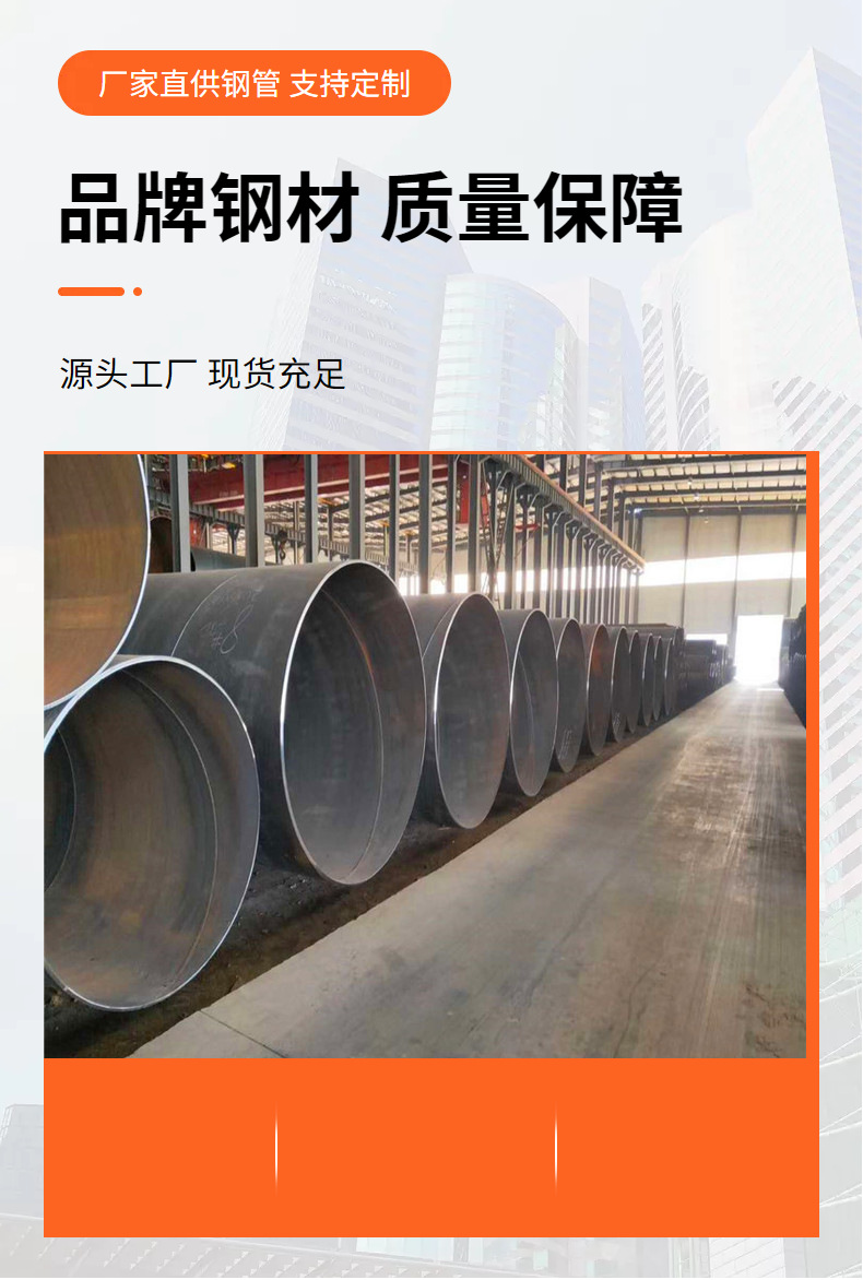 饮水用防腐钢管 IPN8710防腐钢管 环氧煤沥青防腐螺旋钢管厂家-阿里巴巴