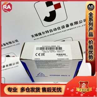 优惠 IC695ALG808 RX3i可编程自动化控制器（PAC）非隔离模拟输-阿里巴巴