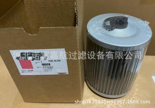 燃油滤芯21408351 BF7866 1319869 FF5584 WGF9069 厂家直供-阿里巴巴