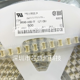 BM04B-XASS-TF(LF)(SN) JST原装 4P 2.5mm间距 立贴针座 插座现货-阿里巴巴