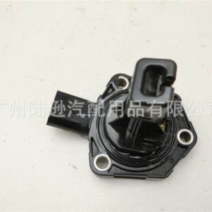 适用奥迪 油位传感器 03C105591B 03C907660G 04L907660C-阿里巴巴