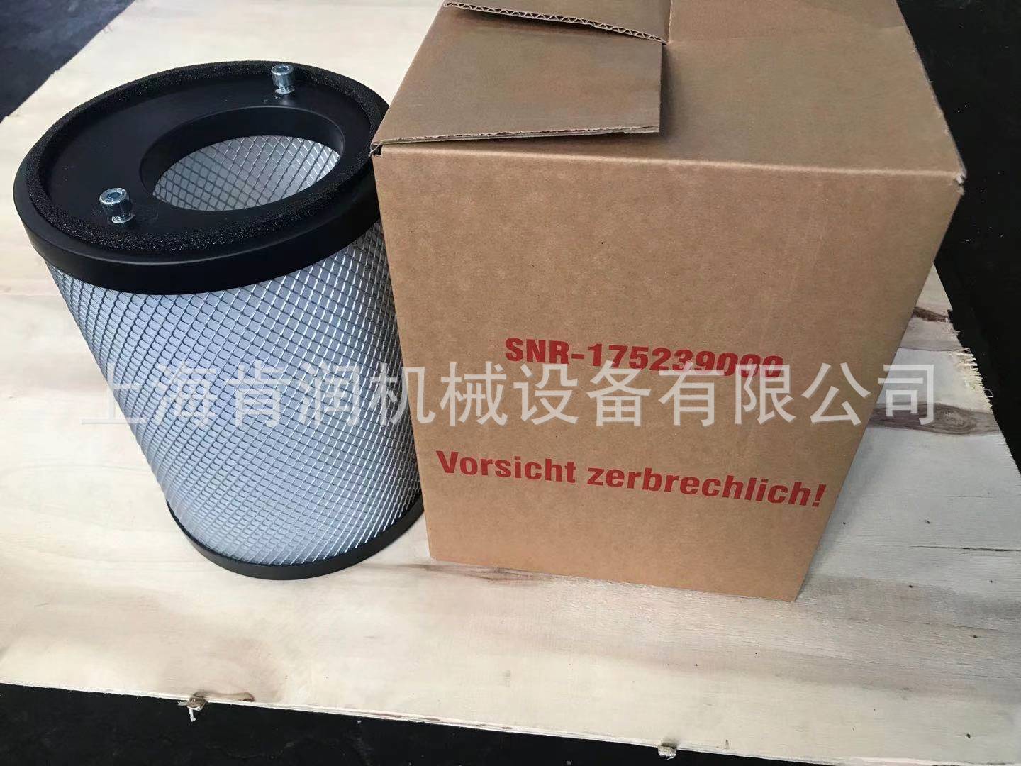 空气滤芯AERZEN德国艾珍空气滤芯原装进口原厂原件耗材-阿里巴巴