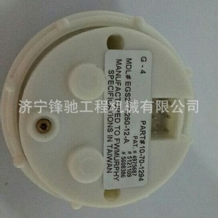 适用于山推SD13 SD16 SD22 SD32推土机油温表D2122-01500配件h-阿里巴巴