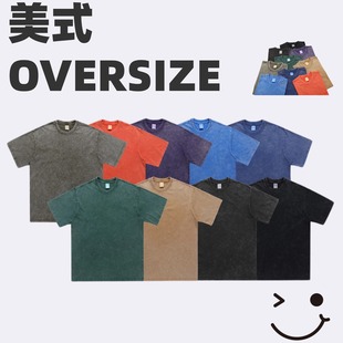 280g美式OVERSIZE水洗做旧T恤 Mоцие CтapaЯ Cotton Tshirt-阿里巴巴