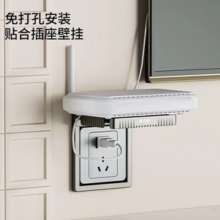 插座置物架客厅开关墙上机顶盒收纳架免打孔小音箱路由器支架折叠-阿里巴巴