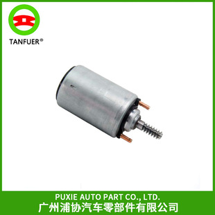 适用于宝马E88E90E46E81电磁阀 11377548387-阿里巴巴