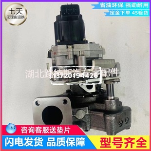 适用于五十铃RHF55V 4HK1 8982490470 8983476131 V11A涡轮增压器-阿里巴巴
