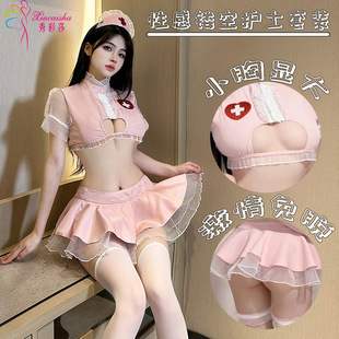情趣内衣火辣蕾丝边cos护士服性感纯欲制服角色扮演套装qqny诱惑-阿里巴巴