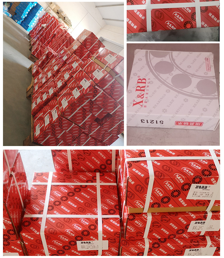 SKF轴承6209-6210-6211-6212-6213-6214-6215-6216 2Z 2RS1系小型-阿里巴巴