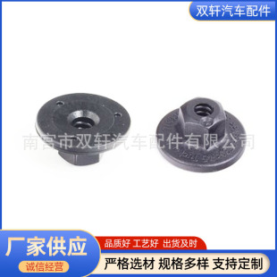 适用宝马12367系X3X5X6Z4MINI车底盘后保险杠螺母卡扣07147169847-阿里巴巴