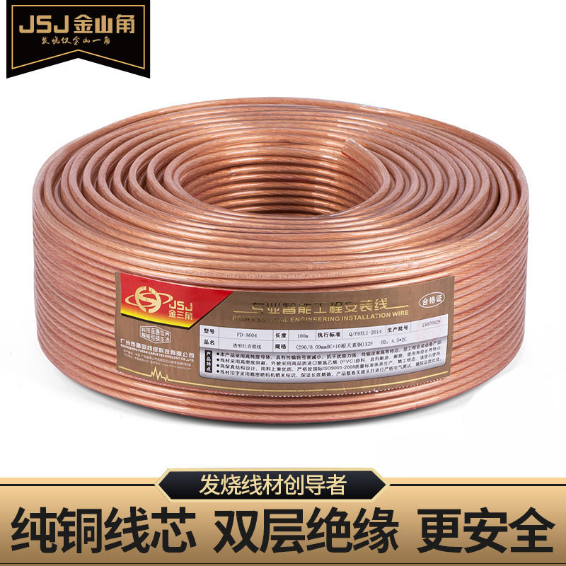 pvc f-65a-pvc f-65a批发、促销价格、产地货源 - 阿里巴巴