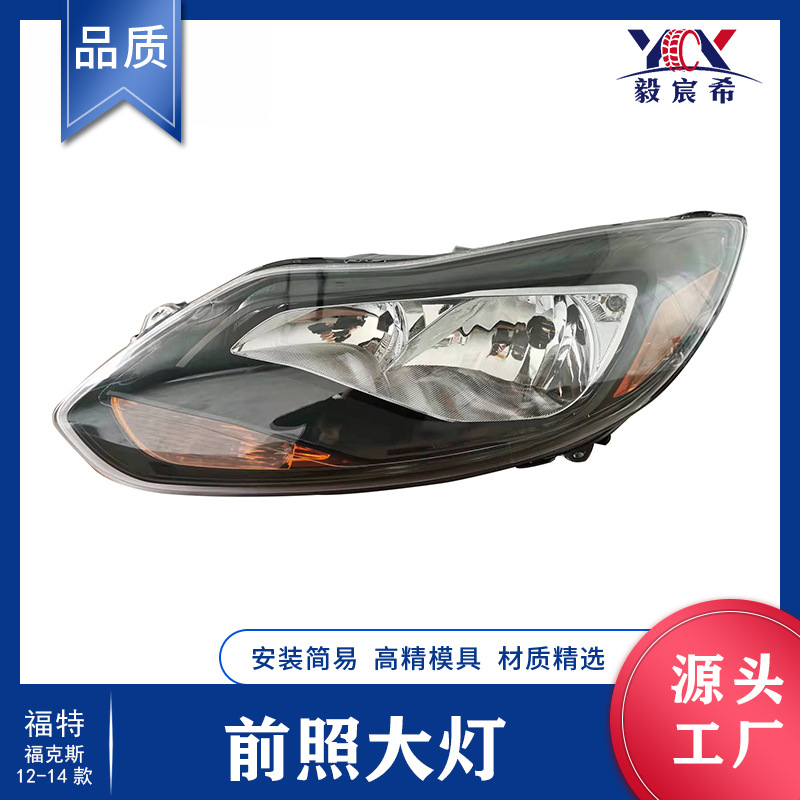 常州毅浚汽车配件有限公司_阿里巴巴旺铺