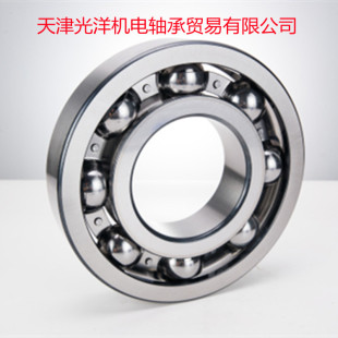 KOYO轴承 6040 6044 6048 6052 6056 6060 6064 6068 6072-阿里巴巴