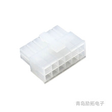 2120汽车连接器-2120汽车连接器批发、促销价格、产地货源 - 阿里巴巴