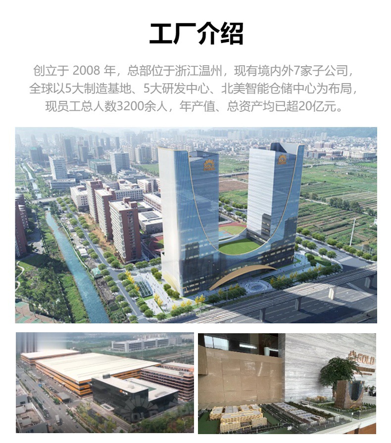 21170510 VOLVO FM 减震器 适用于 21739591 23111320 23111328-阿里巴巴