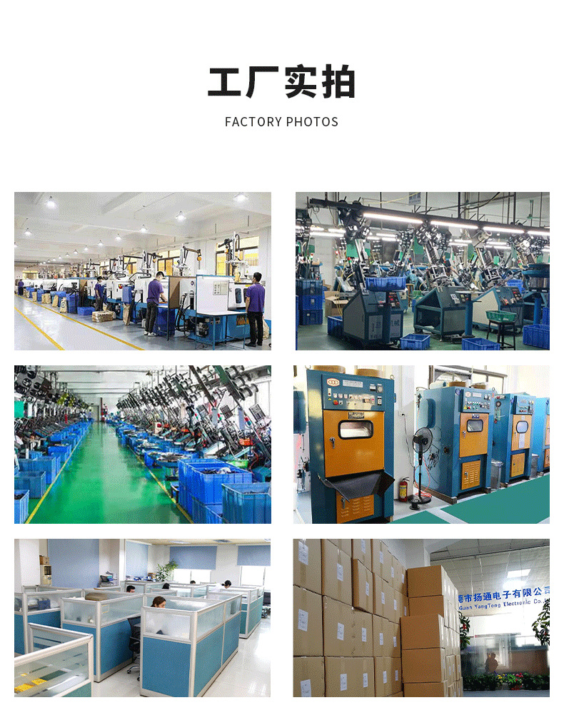 PQ3530变压器骨架PQ3530高频骨架PQ3530骨架立式6+6脚-阿里巴巴