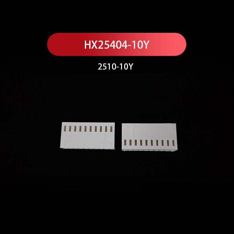 HX25404-Y（孔座）-2510-红星连接器100样品单拍端子2510-PT-阿里巴巴