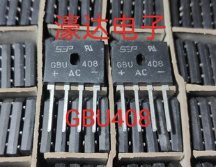 全新 GBU406 GBU408 GBU410 DIP-4 桥式单相整流器 直插整流桥-阿里巴巴