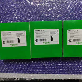 施耐德代理现货优惠安全继电器XPSAC5121 XPSUAF13AP XPSAXE5120P-阿里巴巴