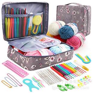 Crochet Hook Complete Beginner Novice Knitting Tools Set-阿里巴巴