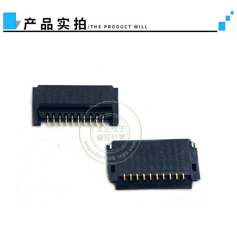 OK-F501-10325 10PIN 0.5MM FPC/FFC连接器翻盖上下接触-阿里巴巴