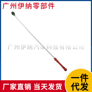 厂家现货直发2760101872汽车发动机机油油位指示尺适用于奔驰-阿里巴巴