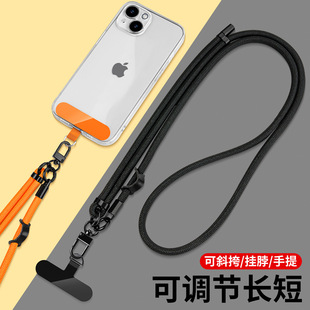 8mm手机挂绳挂脖斜挎手腕编织结实尼龙吊绳防丢绳可调节长短可背-阿里巴巴