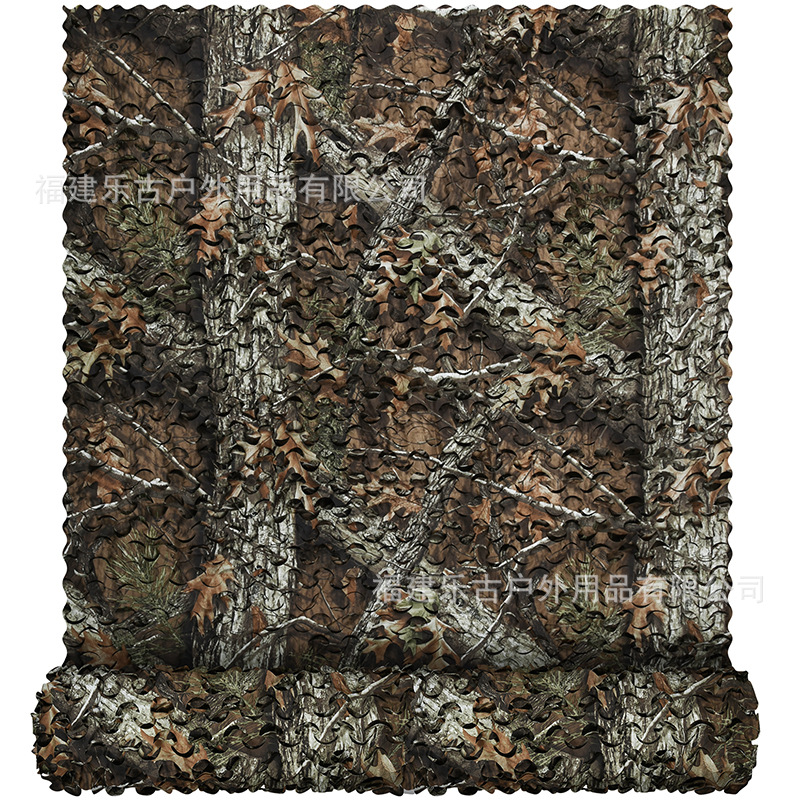 LOOGU SUPER仿生大树迷彩打猎伪装网 遮阳网 户外遮盖花园装饰网-阿里巴巴