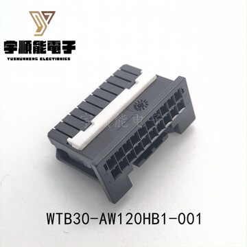 YXT/益鑫通 WTB30-AW120HB1-001 全新原装现货 20pin 胶壳 插头-阿里巴巴
