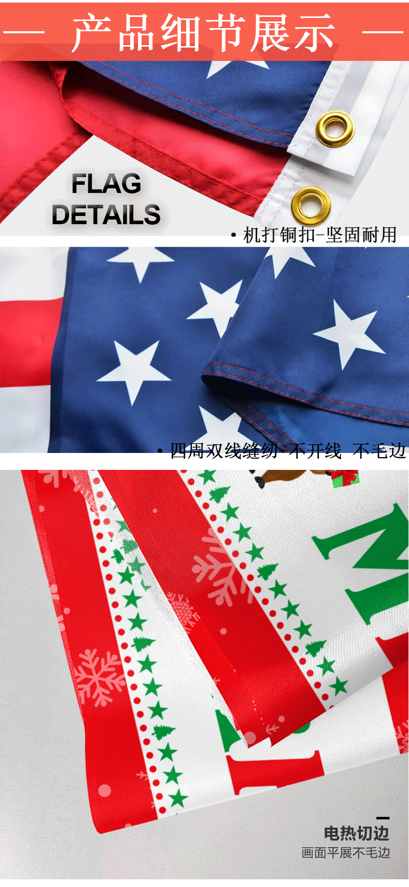 New Jeans Haerin flag室内旗帜 美国国旗背景布2X3FT 四角铜扣-阿里巴巴