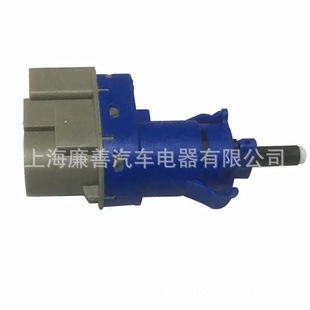 M3/XC/M2/CX5/J36 4插BN7N-66-490 6N29-7C534AA XKB500110-阿里巴巴