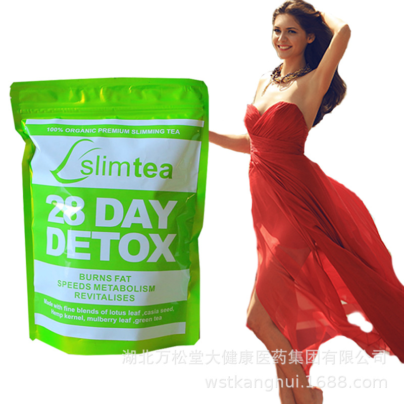 28 Day Detox Slimming Tea loss slimming detox tea tummy-阿里巴巴
