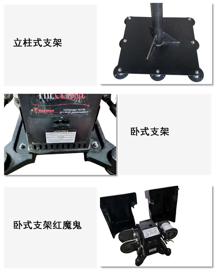 美国Red Devil红魔鬼混合机1400-0H-E5分散振荡机涂料快手 含税-阿里巴巴