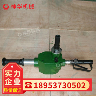 ZQS-65/2.2S气动手持式锚杆钻机自产自销 供应气动手持式锚杆钻机-阿里巴巴