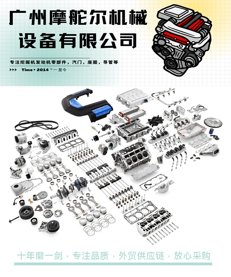 适用 6068 进排气门 R98062 R90692 for john deere 约翰迪尔-阿里巴巴