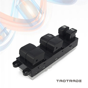 适用于斯巴鲁翼豹玻璃升降器开关总成电动窗控制开关83071-FG090-阿里巴巴