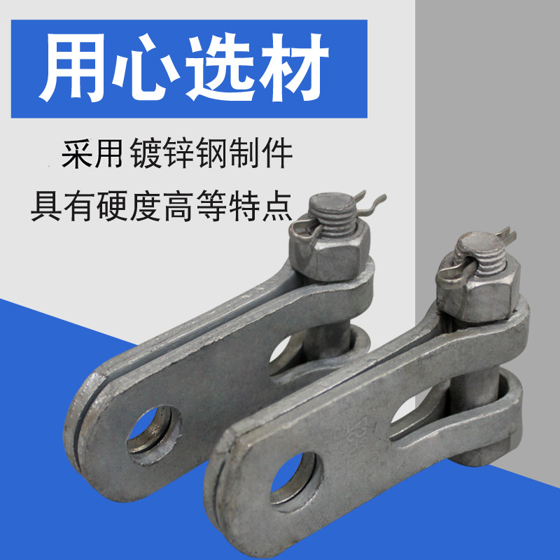 厂家现货批发ZS型镀锌挂板多规格电力连接金具直角ZS-7-10挂板-阿里巴巴