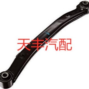 55100-2G000、55100-1H000 适用于现代车型后桥拉杆-阿里巴巴