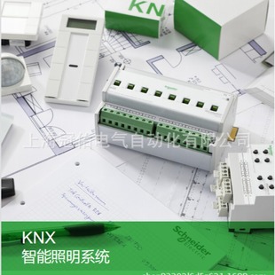 MTN647893莫顿 8路16A开关控制器模块 KNX智能照明控制系统-阿里巴巴