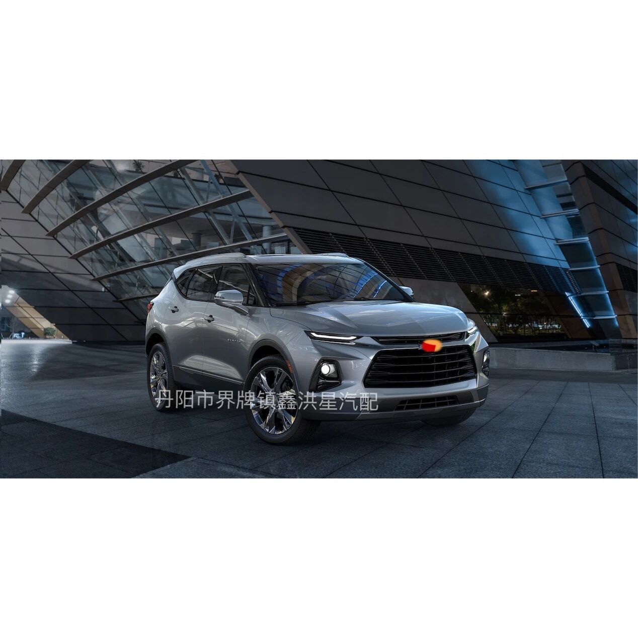 适雪佛兰blazer中网开拓者2019-2021前保险杠格栅grill 84612436-阿里巴巴