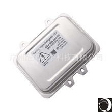 【高尔夫大灯】_高尔夫大灯品牌/图片/价格_高尔夫大灯批发_阿里巴巴