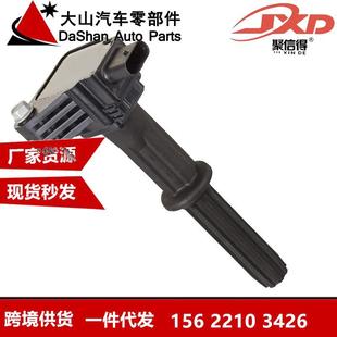 跨境厂价点火线圈12673523 12647553 FK0452 UF837-阿里巴巴