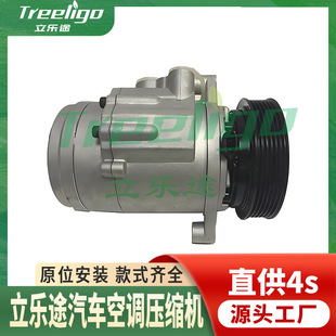 适用于雪佛兰CAPTIVA (PET)汽车压缩机96861885 96629606 4813544-阿里巴巴