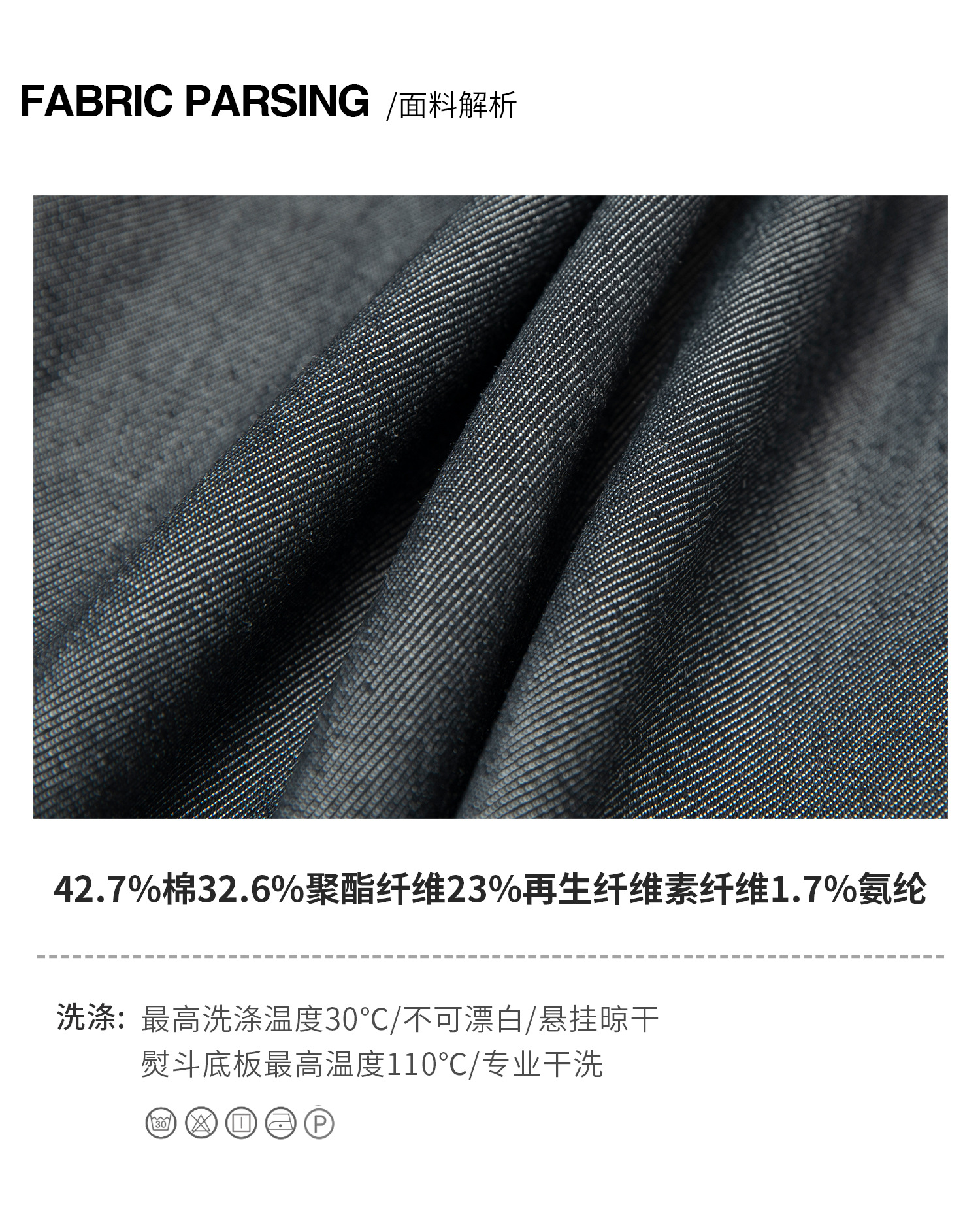 [共线]COLNE夏季新款设计感天丝棉仿牛仔前中开叉直筒半身裙C4165-阿里巴巴